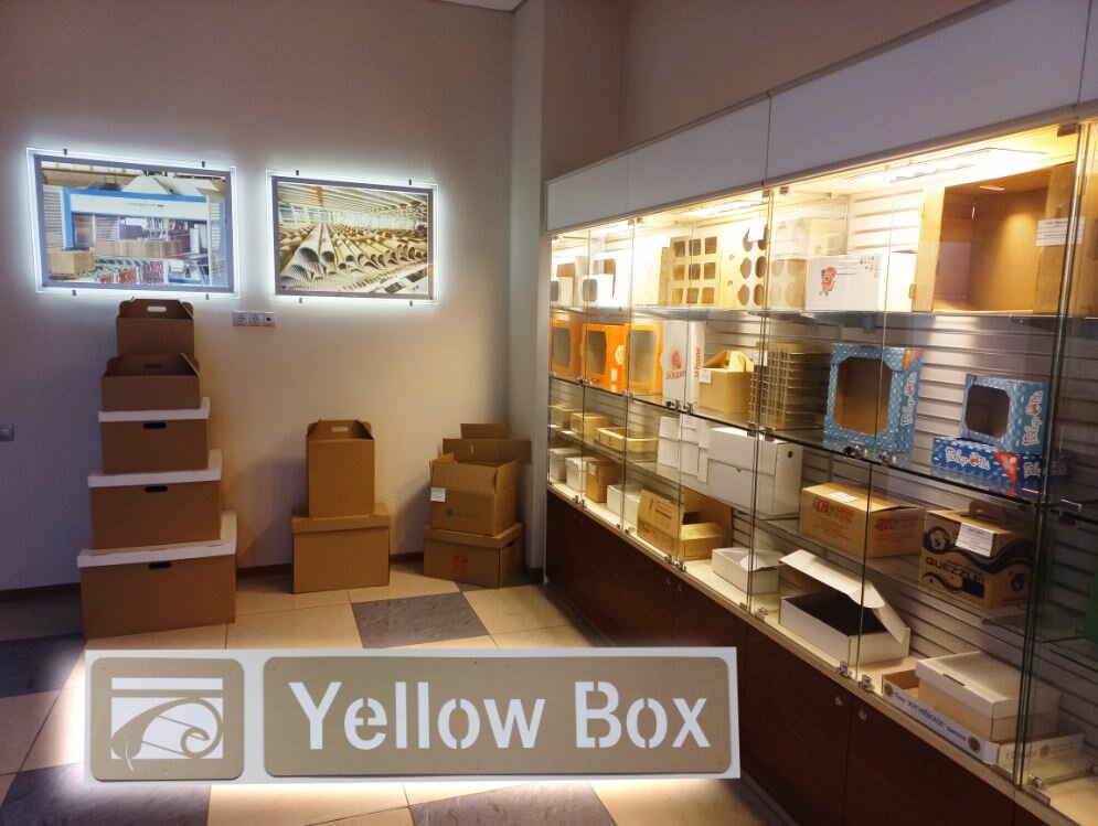 Paketleme malzemeleri firmaları Yellow Box, Tolyatti (Togliatti), foto
