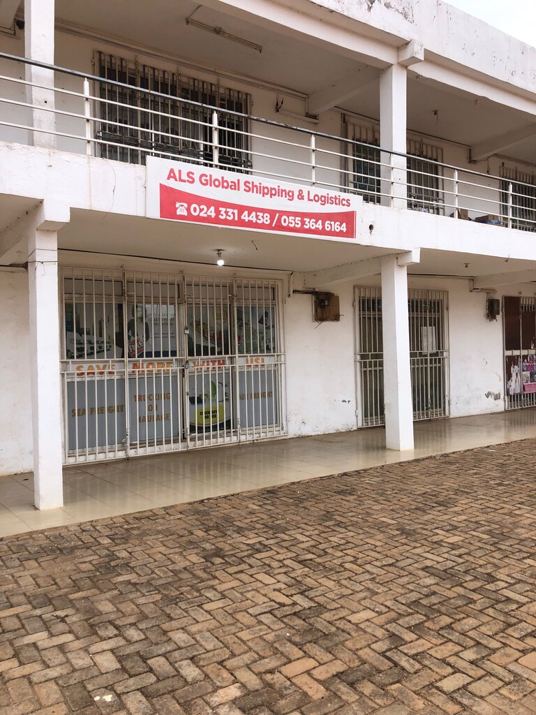 Kurye hizmetleri Als Global Shipping, Dünya, foto