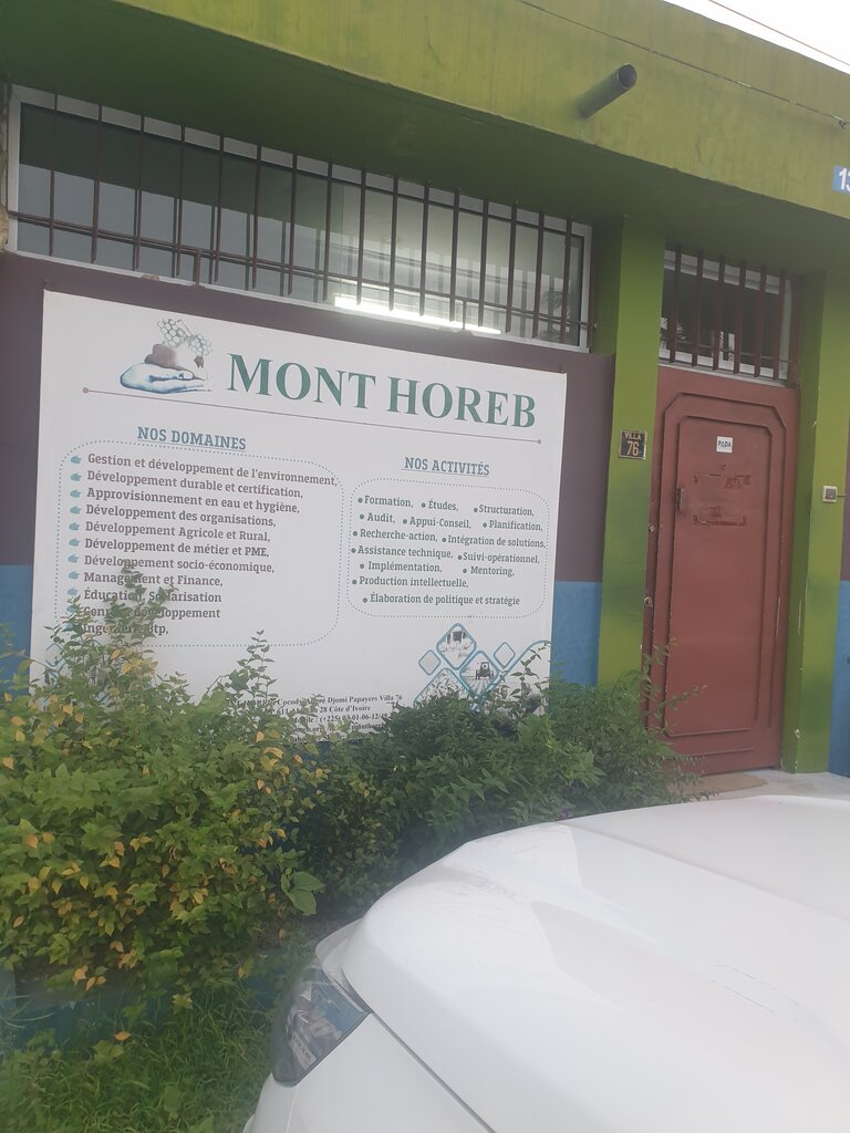 Danışmanlık hizmetleri Mount Horeb, Abican, foto