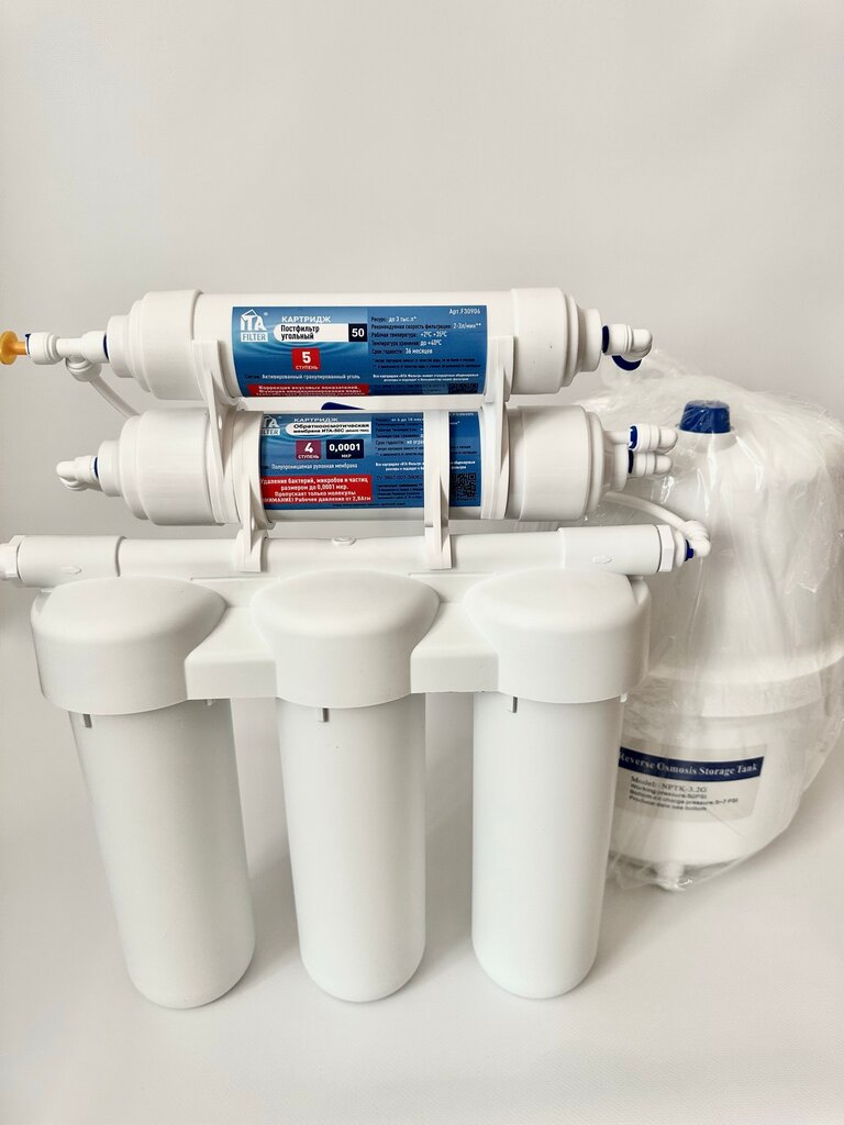 Su arıtma ve ekipmanları Аква-Сервис, Nijni Novgorod, foto