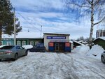 Автосервис (Krylova Street No:29/1), otomobil servisi  Yaroslavl'dan