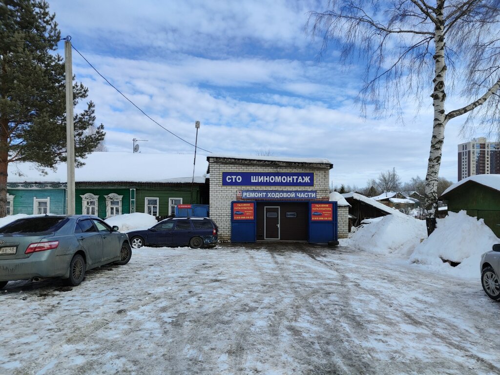 Otomobil servisi Автосервис, Yaroslavl, foto