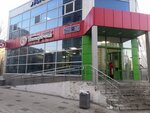 Soul nails (Absalyamova Street No:22), manikür-pedikür  Kazan'dan