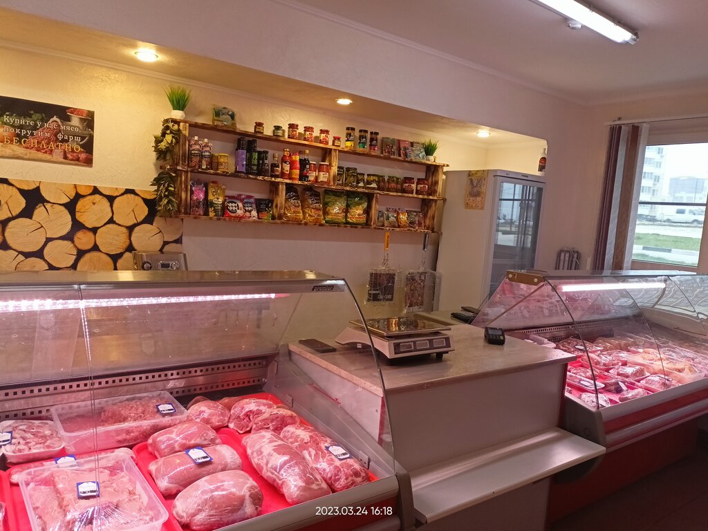 Kasap, şarküteri Фермерское мясо, Anapa, foto