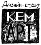 KemArt (Sobornaya ulitsa No:12), i̇ç mimarlık firmaları  Kemerovo'dan