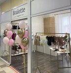 Bralette (Svyato-Troitskiy Boulevard No:17), i̇ç giyim ve mayo mağazası  Belgorod'dan
