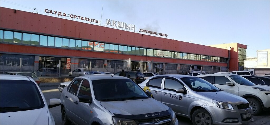 Ödeme terminali Evraziyskiy bank, Semey, foto