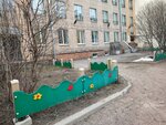 Detsky sad № 45 (Kovenskiy Lane No:15), anaokulları  Saint‑Petersburg'dan