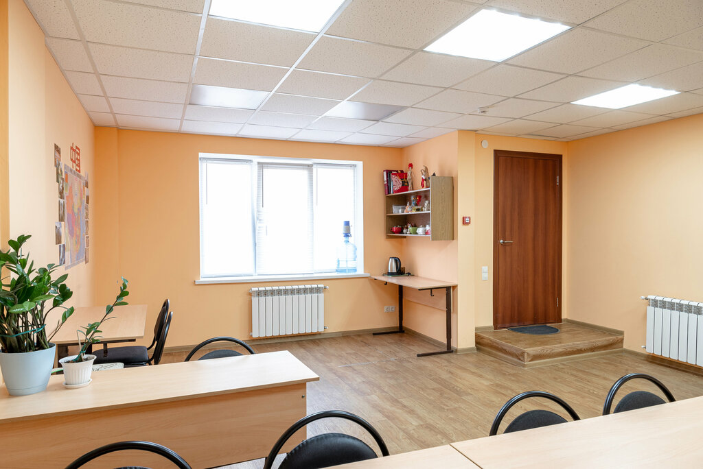 Yabancı dil kursları Nebesnyj drakon, Cheboksary, foto