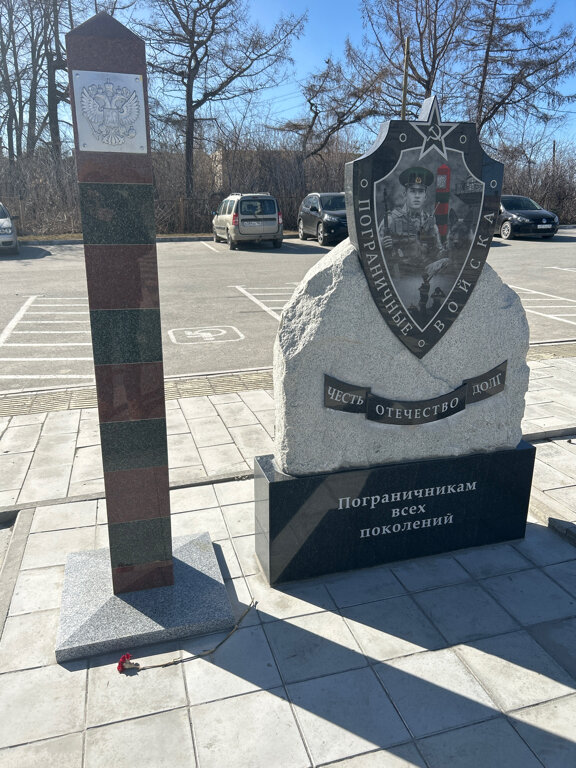 Anıt, heykel Пограничникам всех поколений, Sysert, foto