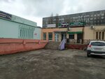 Тото (vulica 50 hod Zavoda Homsieĺmaš No:10А), kuaförler  Gomel'den