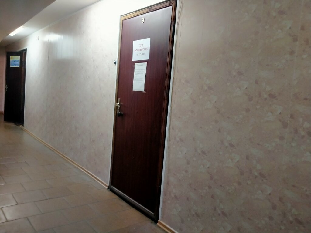 Bina, site yönetimi ТСЖ Фрунзенское, Riazan, foto