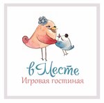 ВМесте (KIMa Avenue No:6), çocuklar için kutlama organizasyonları  Saint‑Petersburg'dan
