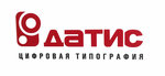 Datis (Platonava Street No:10), baskı hizmetleri  Minsk'ten