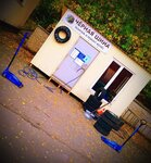 Blac tires (Muyezerskaya Street No:15), oto lastik tamiri  Petrozavodsk'tan
