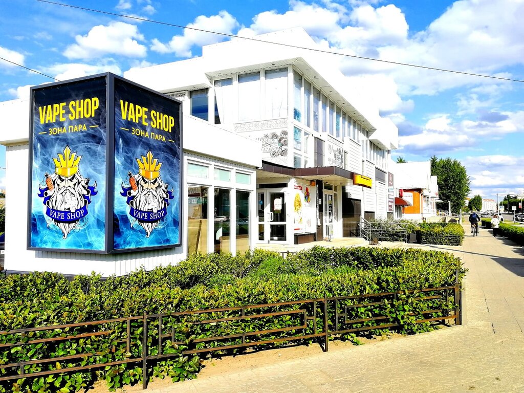 Tütün, sigara mağazaları Кальяны Vape shop, Rossoş, foto