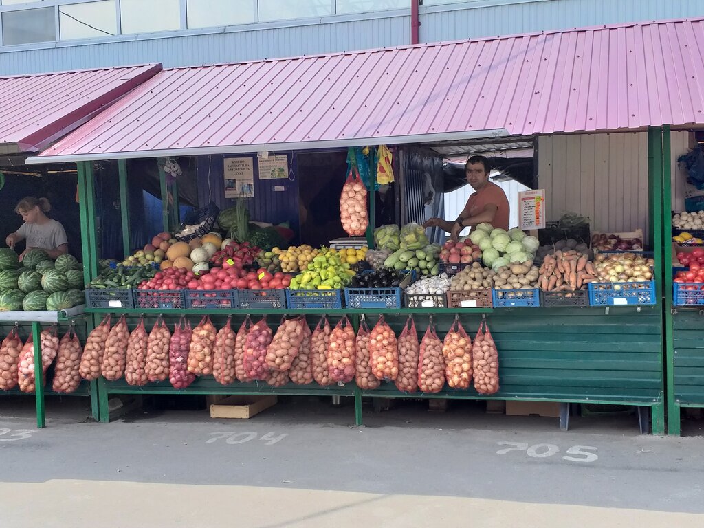 Gıda pazarı Центральный рынок, мясо-молоко, Temriuk, foto