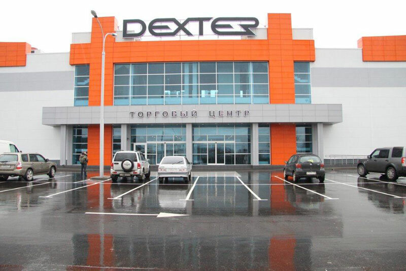 Motosiklet satışı Pro Ekip, Moskova, foto