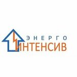 Energointersiv (Tankistov Street No:150), elektrik laboratuvarı  Çeliabinsk'ten