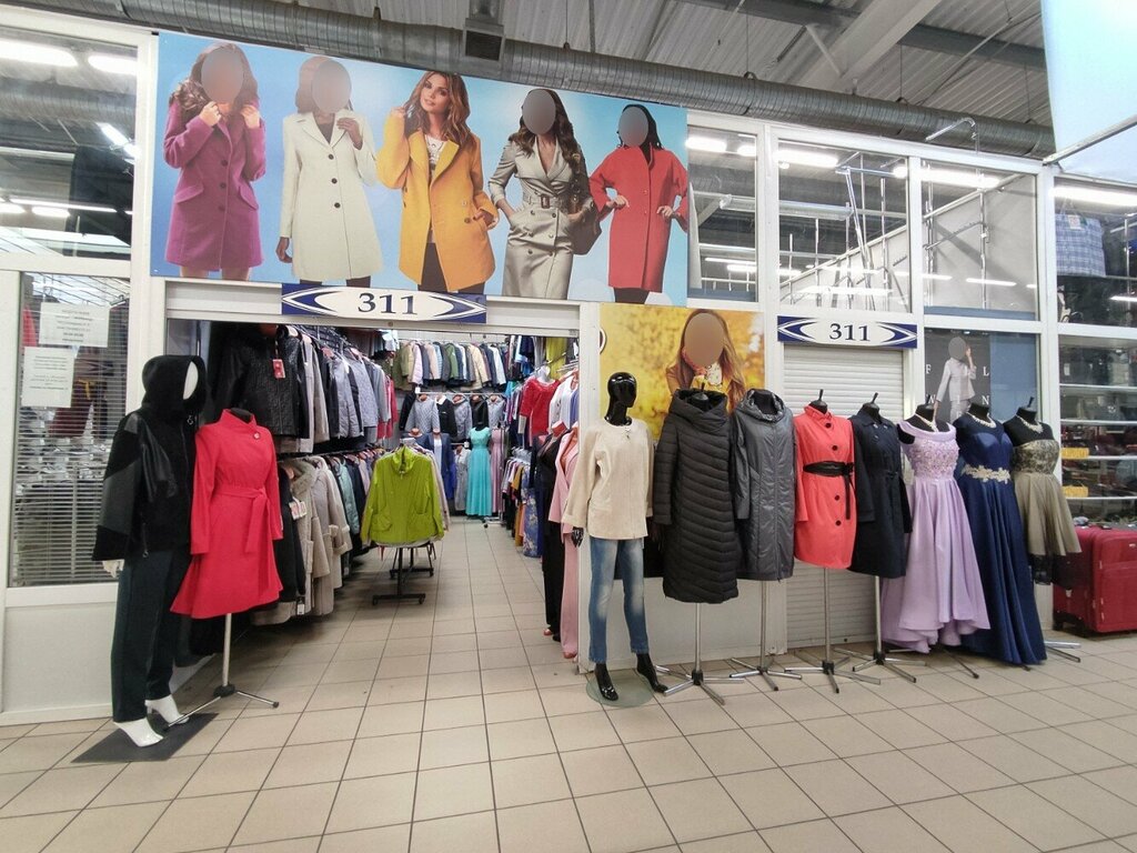 Dış giyim mağazası Магазин верхней одежды, Yaroslavl, foto