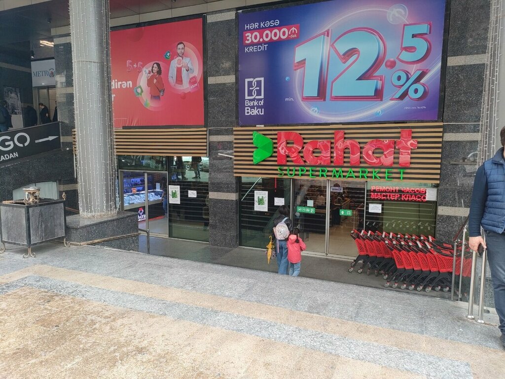 Ödeme terminali EPay, Bakü, foto