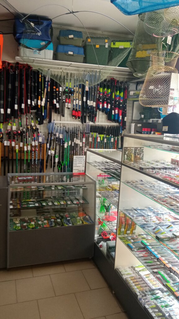 Balıkçılık ekipman firmaları Товары для рыбалки, Saint‑Petersburg ve Leningradskaya oblastı, foto