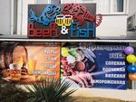 Beer&Fish (улица Челнокова No:29, корп. 3), balık ve deniz ürünleri  Sevastopol'dan