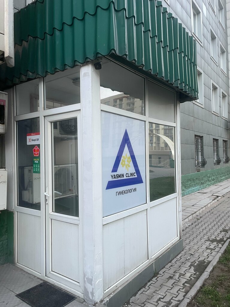 Konut blokları Kuatt Residential Complex on Toraygirov-Sain, Almatı, foto