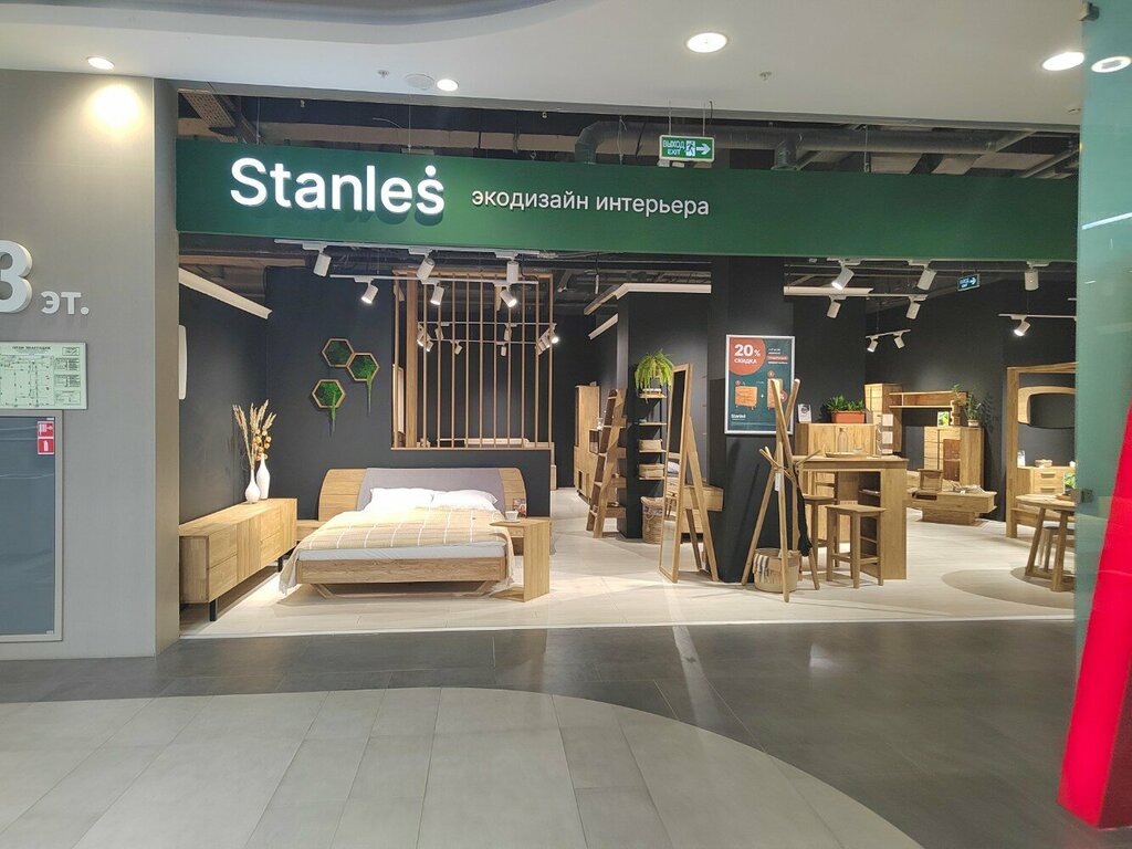 Mobilya mağazaları Stanles, Krasnogorsk, foto