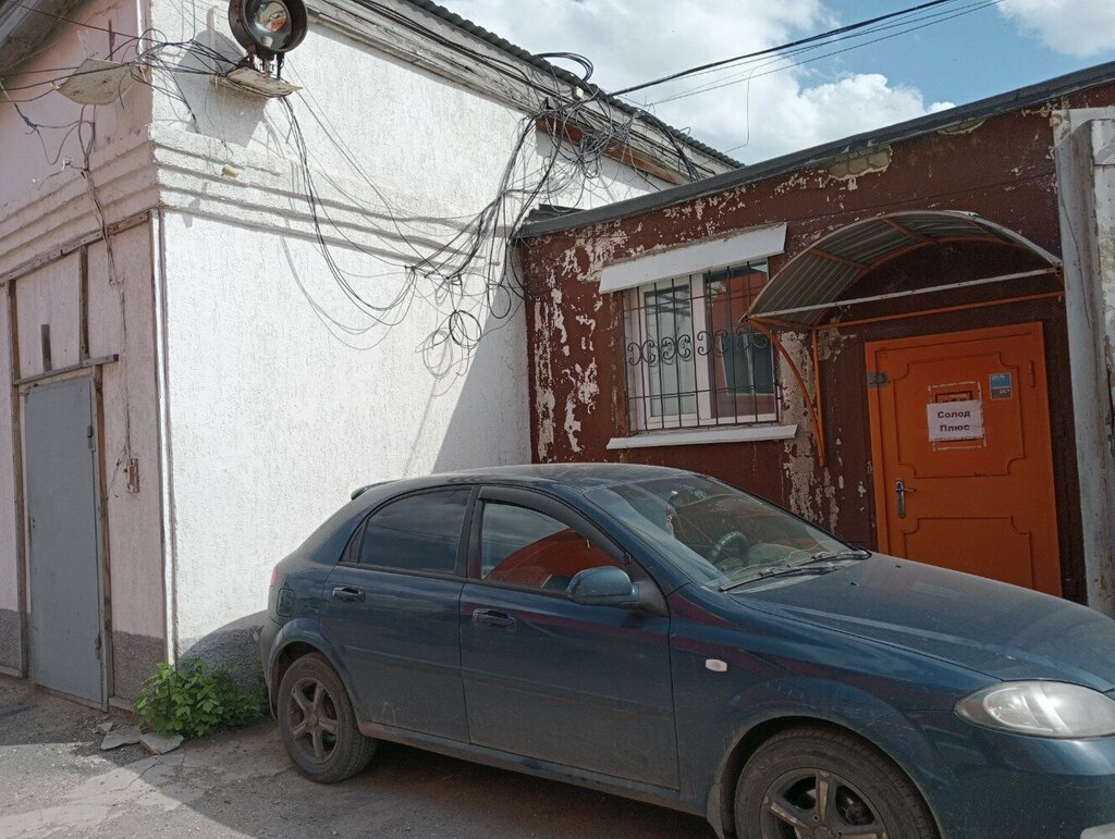 Bira üretim ekipmanları Солод Плюс, Lipetsk, foto