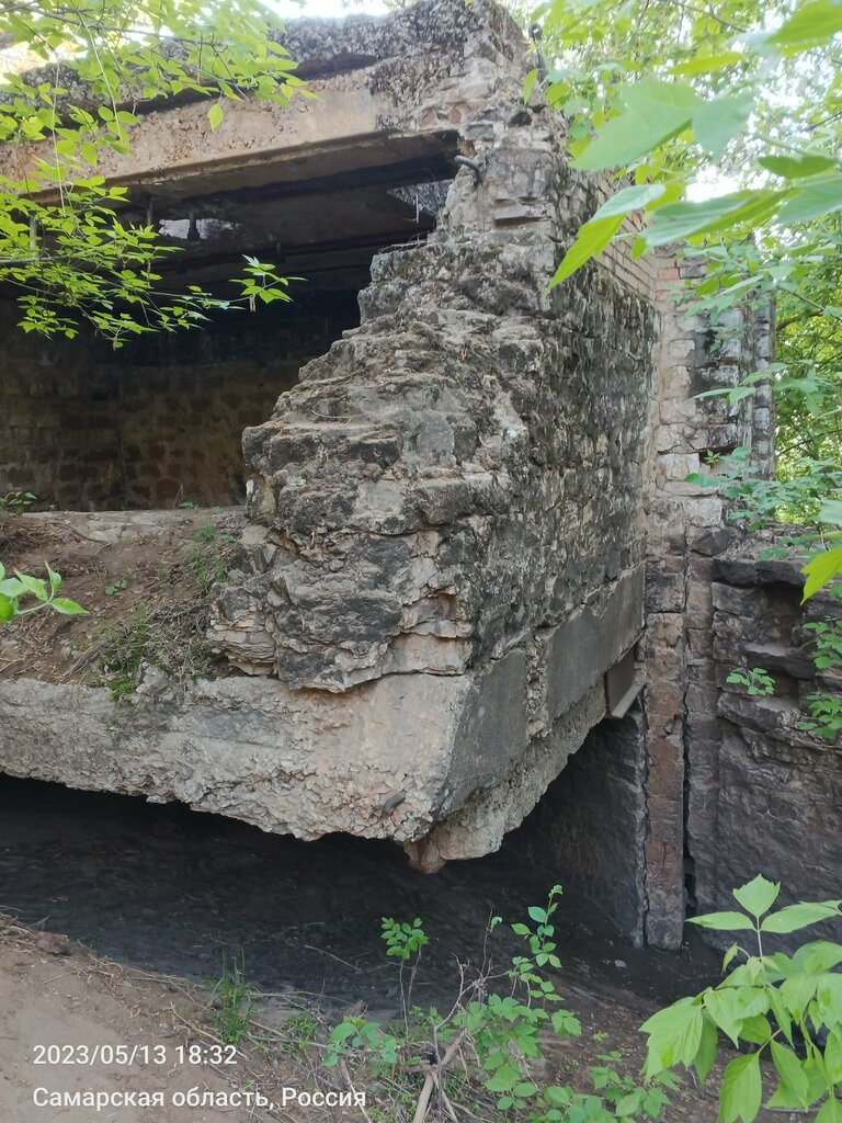 Turistik yerler Развалины мельницы, Samarskaya oblastı, foto