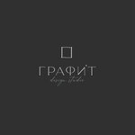 Grafit (Bazoviy Lane No:37, Yekaterinburg), i̇ç mimarlık firmaları  Yekaterinburg'dan