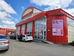 Univermag Dvoryansky (3-y Yugo-Zapadny proyezd No:1к12, Promyshlenny rayon, mikrorayon № 28), alışveriş merkezleri  Stavropol'dan