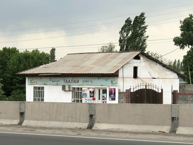 Market Таалай, Çuy ili, foto
