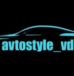Avtostyle_vd (Entuziastov Street No:2Г), araç camlarının renklendirilmesi  Volgodonsk'tan