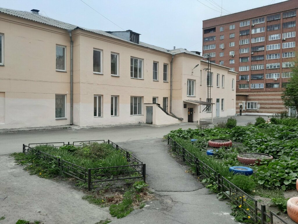 Anaokulları Detsky sad № 45, Filial № 2, Kopeysk, foto