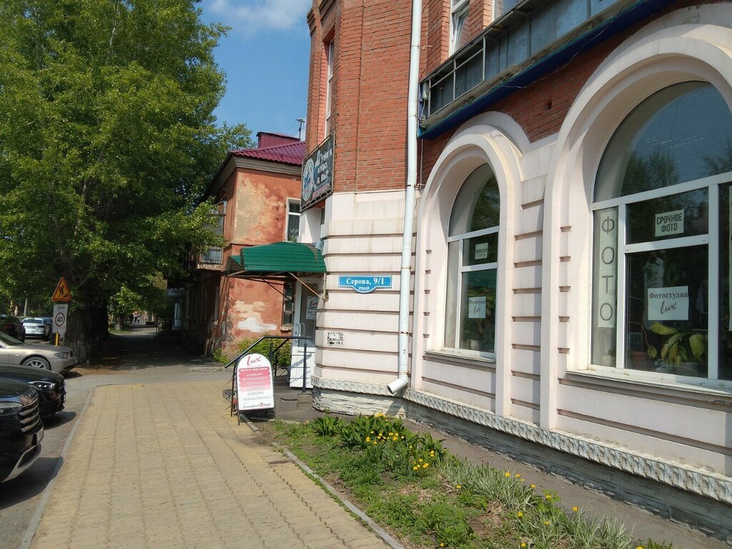 Endüstriyel inşaat Абсолют, Omsk, foto