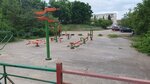 Dog park (Sevastopol, Haharinskyi raion), köpek gezdirme alanları  Sevastopol'dan