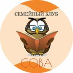 Sova (ulitsa Permyakova No:82к1), çocuk gelişim merkezleri  Tiumen'den