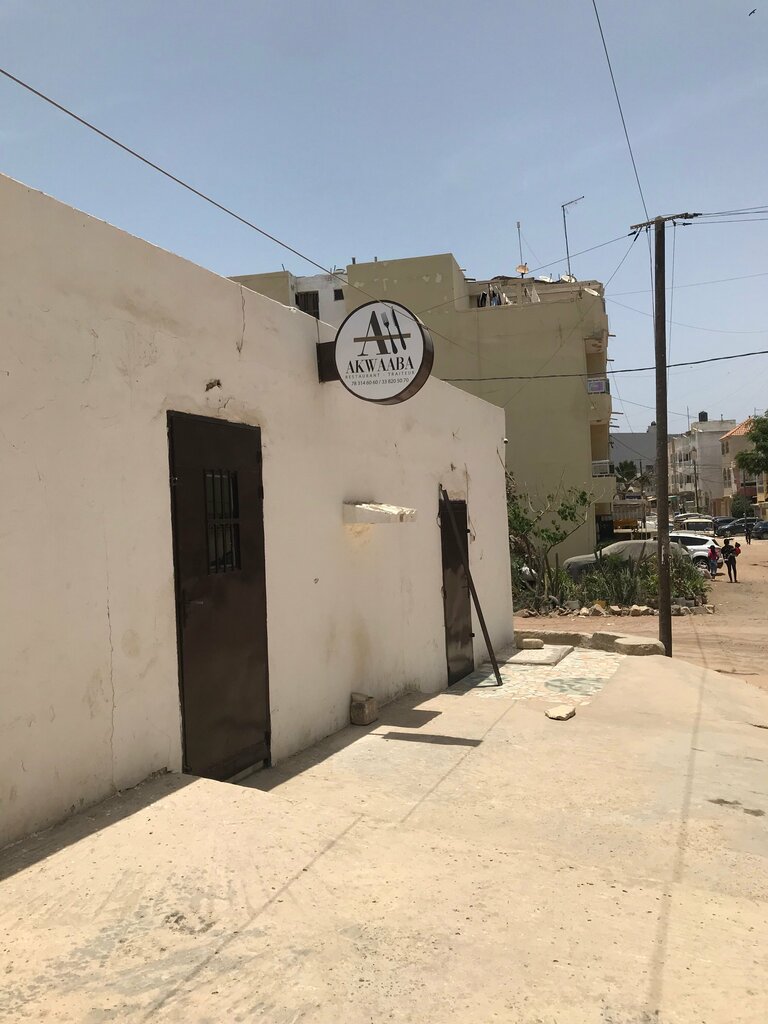 Restoran Akwaaba Restaurant, Dakar, foto