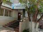 Rukodelnitsa (Älikhanov street No:14Б), terziler  Karağandı'dan