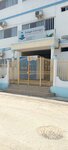 Colégio Kibangas (Luanda, Rua António Feliciano de Castilho), yüksekokul  Loanda'dan