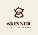 Skinner (Pugachyovskaya Street No:6), tuhafiyeler  Volgograd'dan