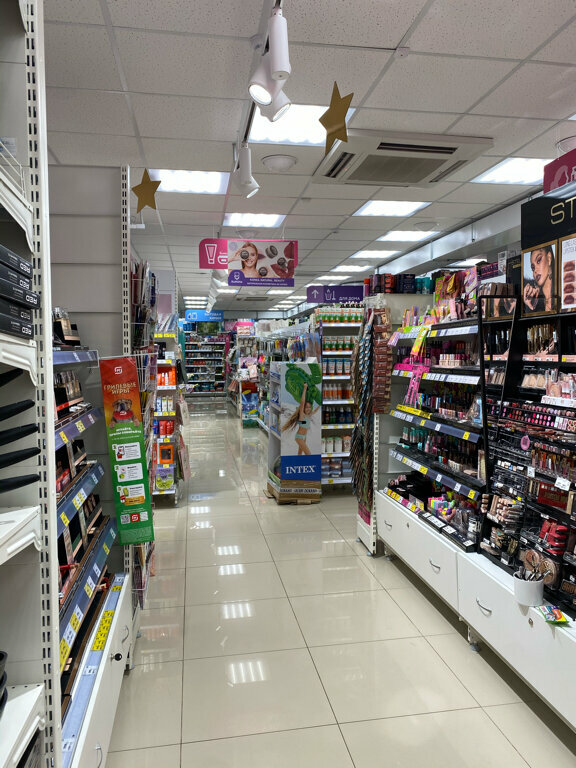 Kozmetik ve parfümeri mağazaları M. Kosmetik, Soçi, foto