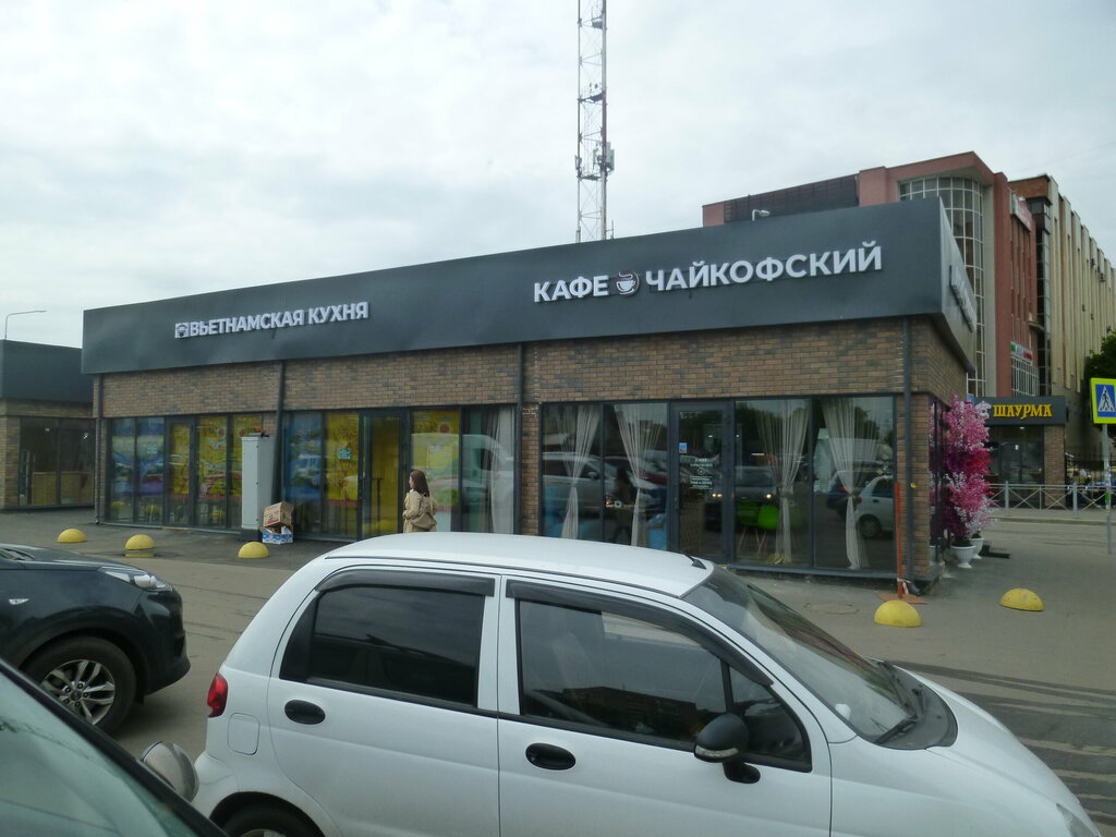 Kafe Вьетнамская кухня, Podolsk, foto