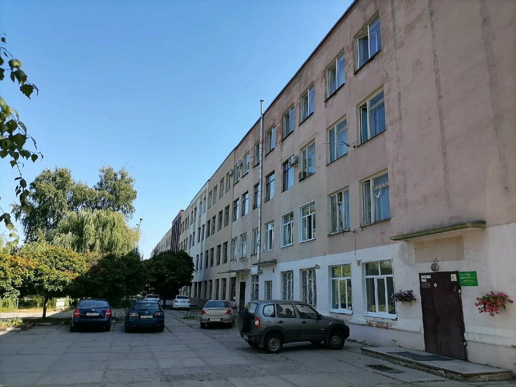 Tıp merkezleri ve klinikler Областной центр медицинской профилактики, Belgorod, foto