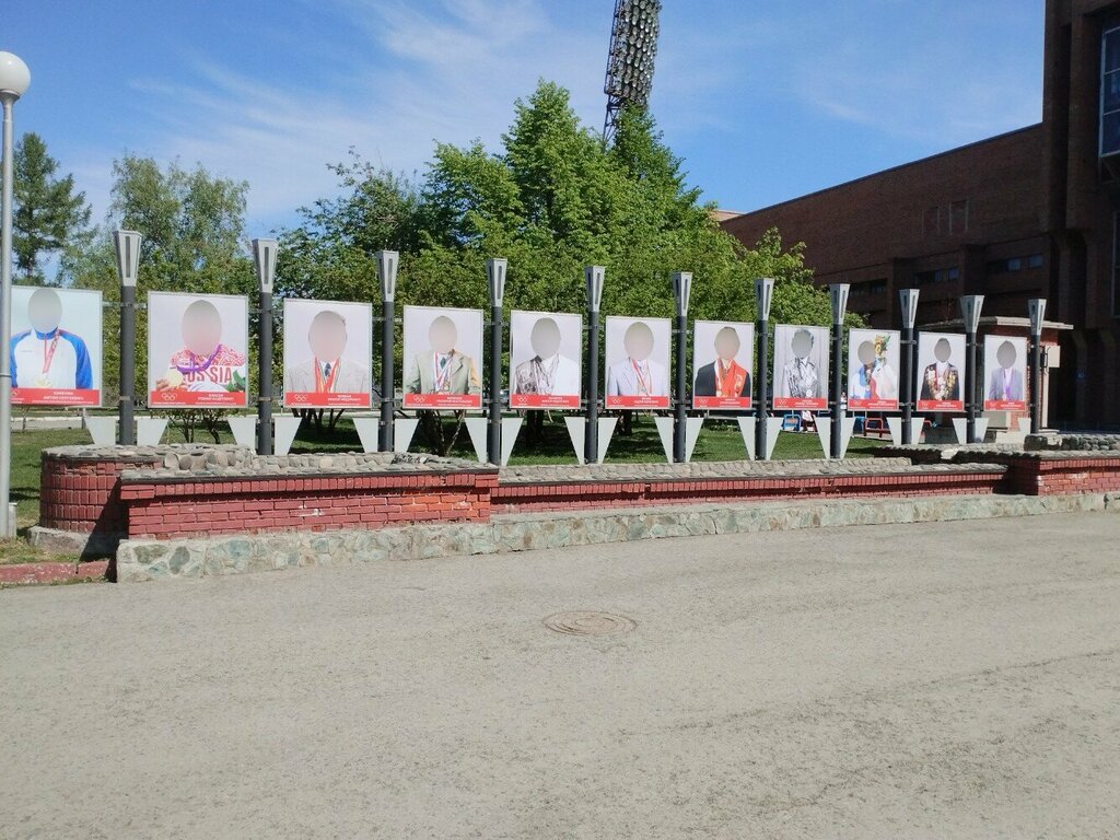 Dekorasyon ve süsleme, onur panosu Доска почёта, Novosibirsk, foto