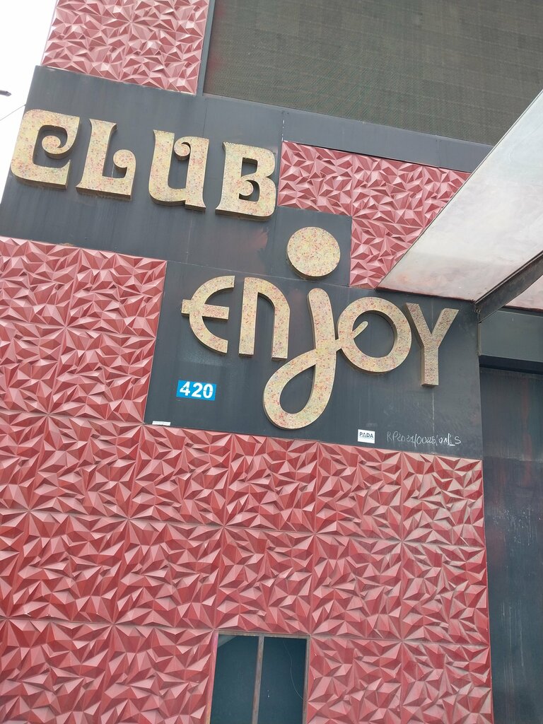 Bar Club Enjoy. Abidjan, Abican, foto