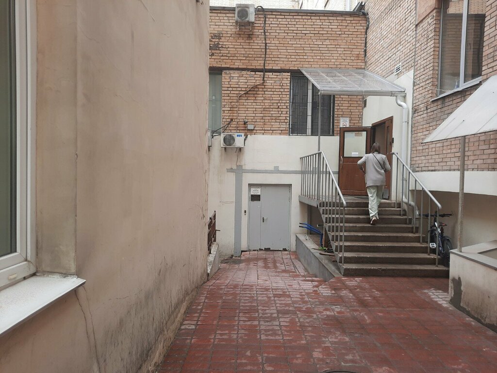 Yayınevleri, yayıncılar Izdatelstvo Moskovskogo gosudarstvennogo gornogo universiteta, Moskova, foto