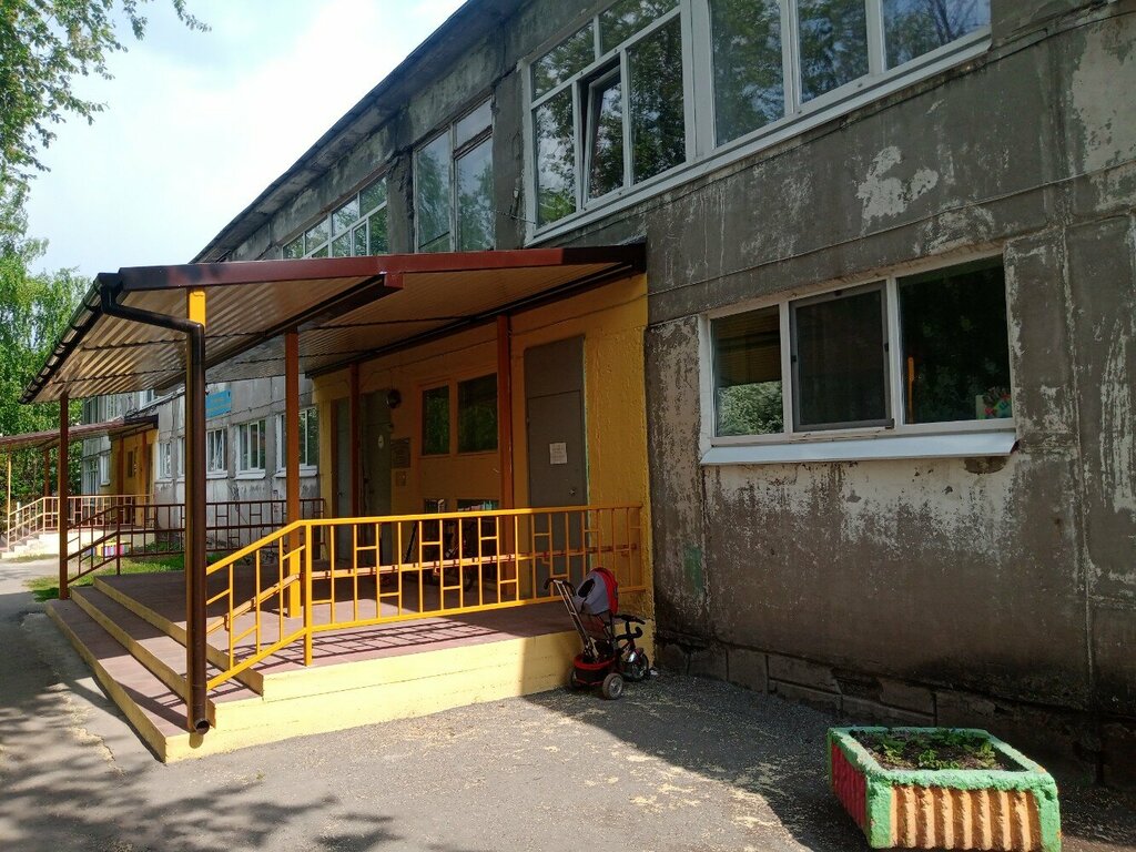 Anaokulları Detsky sad № 96, Nijni Tagil, foto